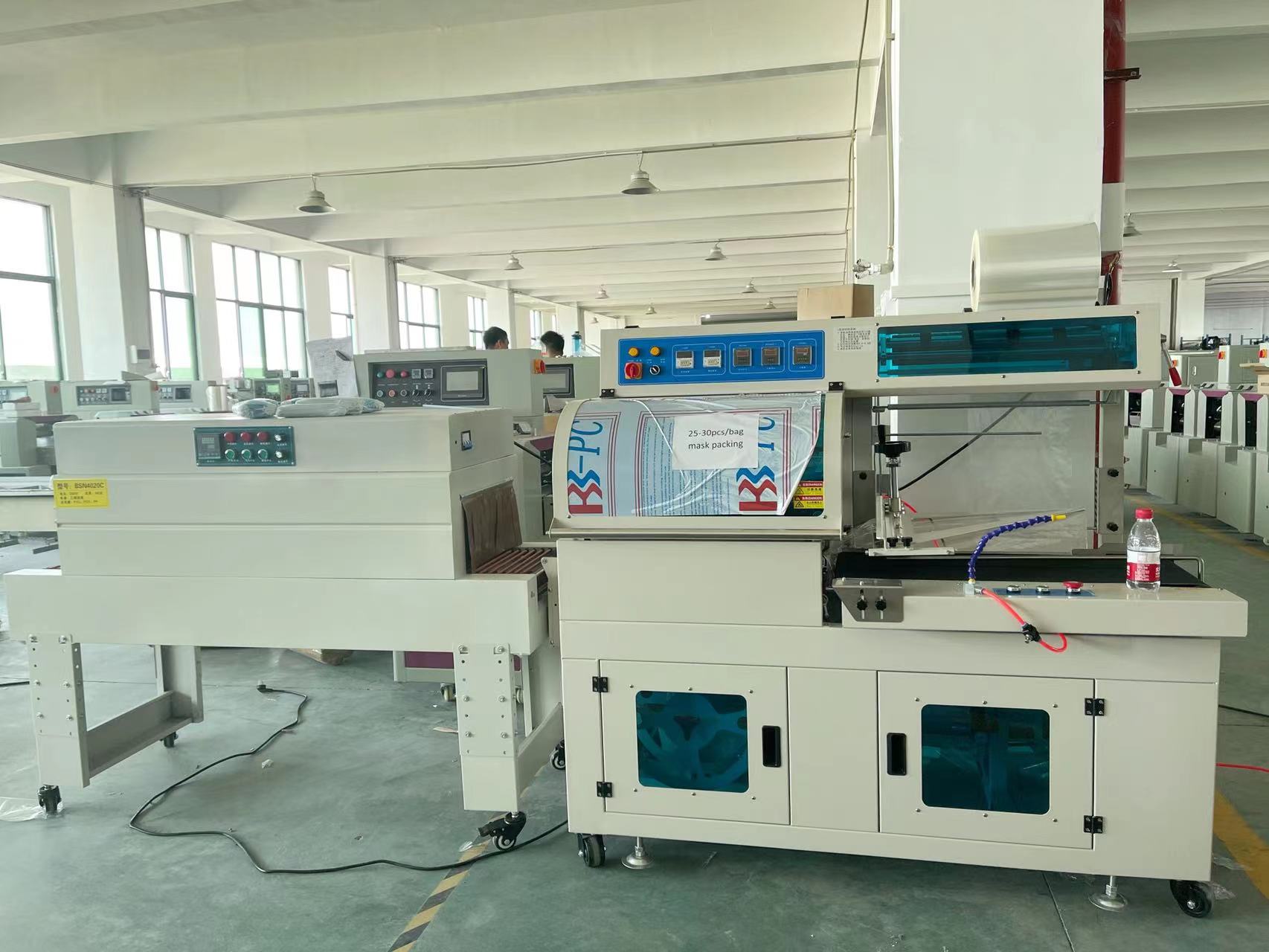 Automatic milk tea cup shrinking wrapping machine - Buy Drinks ...